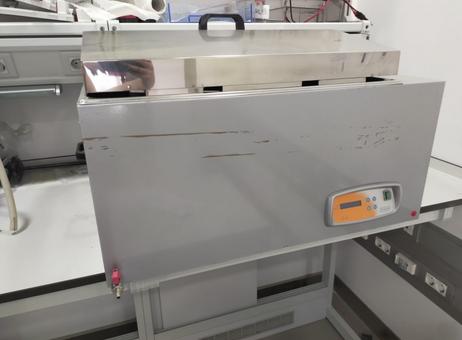 Laboratorijski inkubator OVAN BS145E