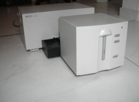 Spektrometar Agilent 8453