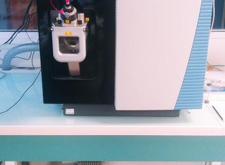 Spektrometar Thermo Scientific Endura