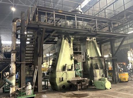 Kovački čekić Otani Newton 700MT