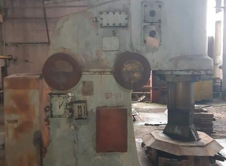 Kovački čekić TMP Voronezh Russia M4140