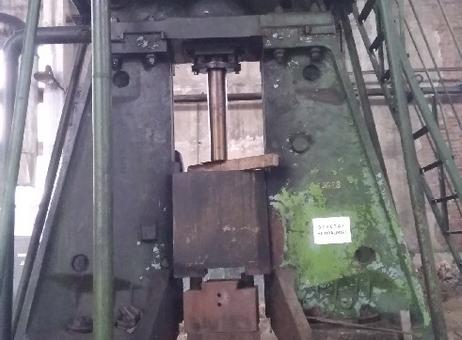 Kovački čekić TMP Voronezh Russia M2145