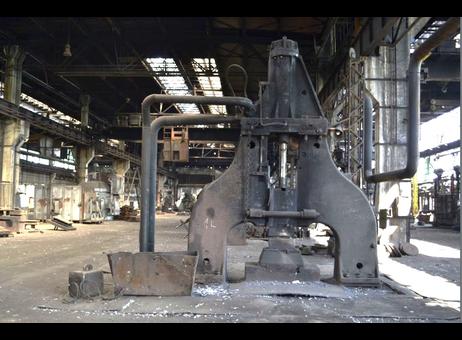 Kovački čekić Romanian Capacity : 3 tons