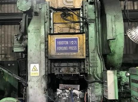 Eri presa 1600 tona mehanička presa