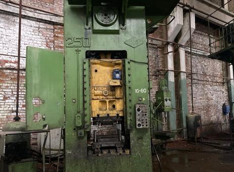 Mehanička presa TMP Voronezh KB9534