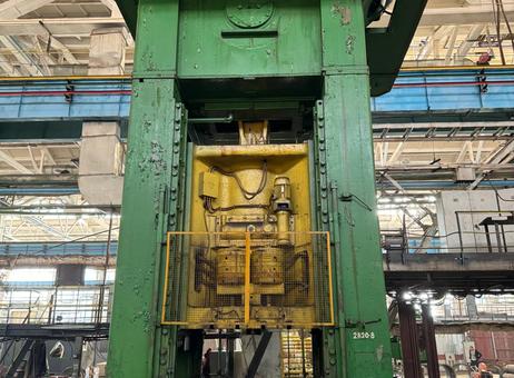 Presa za uklanjanje srha TMP Voronezh Russia KB2542