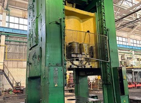 Presa za uklanjanje srha TMP Voronezh Russia KB2542