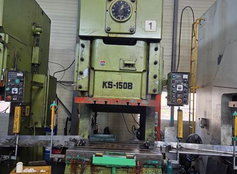 Presa za uklanjanje srha KMC KS-150B