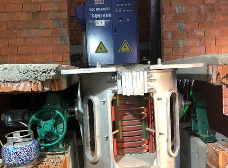 Mico 160 KW