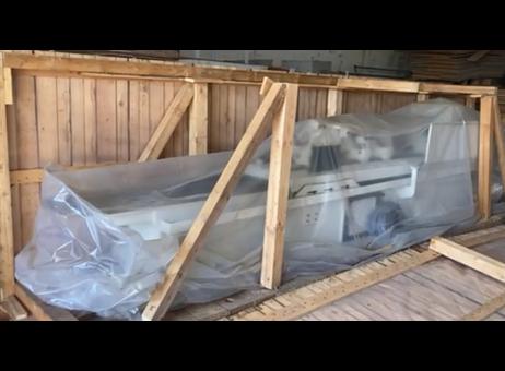 Mašina za lim Herkules WSE 180 x 1500