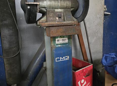 Bušilica ELEKTRO MET DS 250