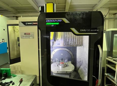 DMG DMU 50 Ecoline 3+2 Vertikalni centar za obradu