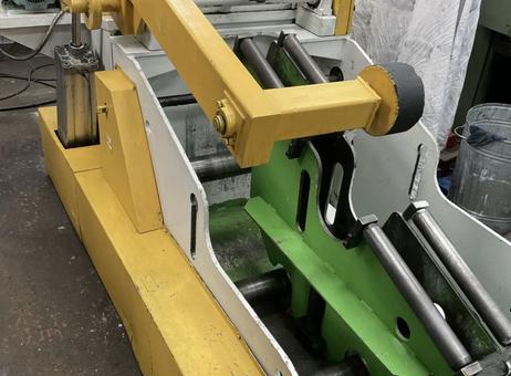 Atkin Cradle600/4