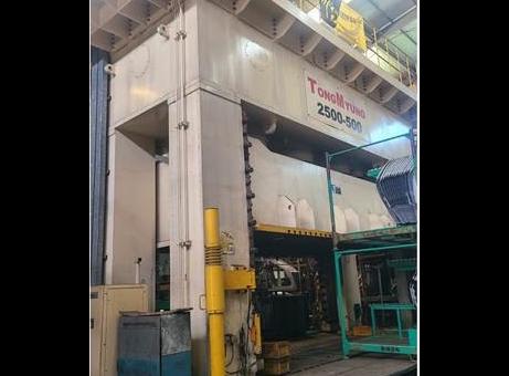 Abkant presa TongMyung TDP-2500-TM1