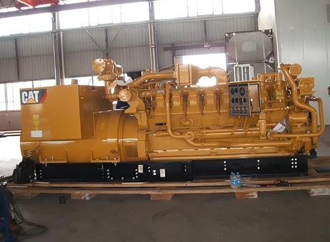Generatorski set Caterpillar G3516