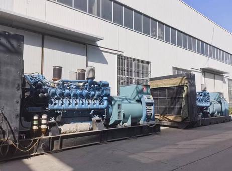 Generatorski set MTU 16V4000G63