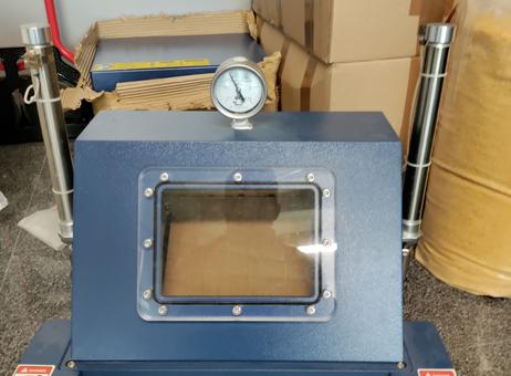 Pi-Kem MSK-115A