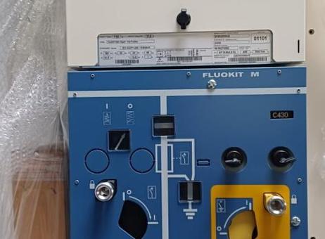 Mašina za energiju AREVA T&amp;D (now Schneider Electric) Fluokit N24+ – PFA (switch + fuse protection)