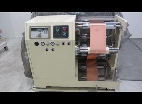 biljka A-pro Co Ltd ACS-3004H-SI