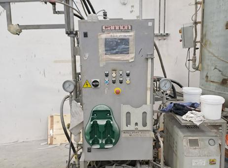 CANNON EPOXY DX15