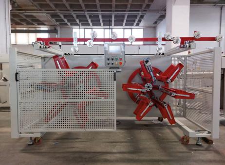 Sarem Twin Station