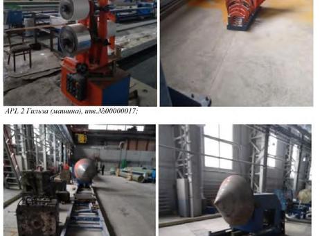 Equipment for the production of fiberglass pipes and fibers ADF-2
