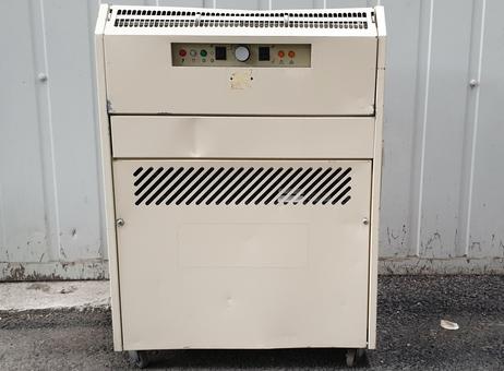 Trotec Portatemp 4500w