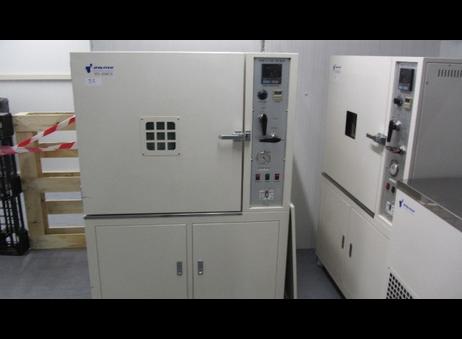 JEIO TECH VO-216CS