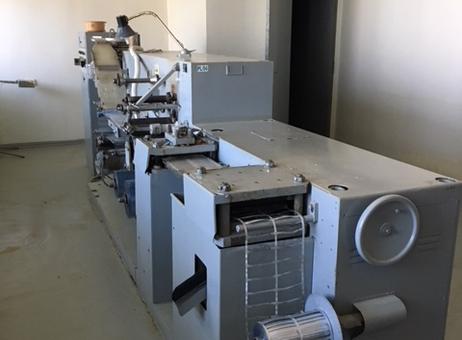 Blister mašina Ukraina 557