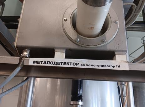 Detektor metala Mettler Toledo Safeline V4-REM