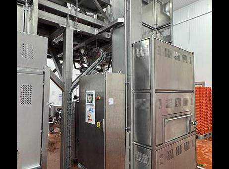 Kontrolna vaga Yamato weigher + GIC bagger full packing line -
