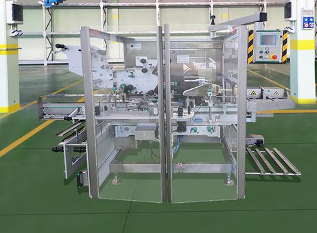 Marchesini Neri BL400VTE-TT
