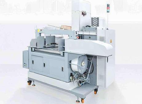 Bundler BBS DK520