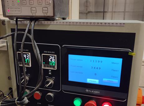 Flovpack Tczb (China) 320D