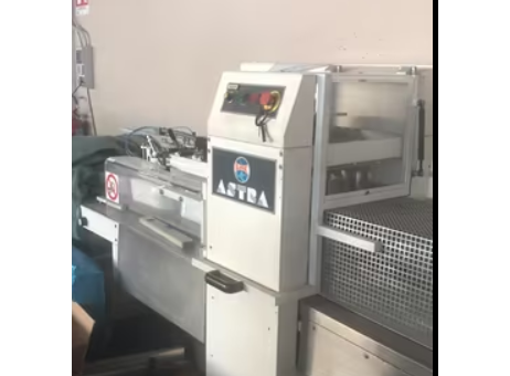 Astra E - Indexer