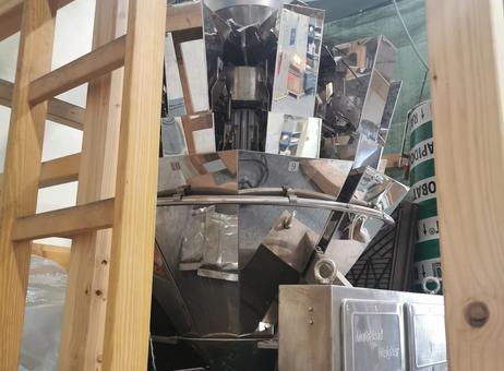 Polovna Bosch SVZ mašina za pakovanje - Vertikalna - Mašina za vrećice