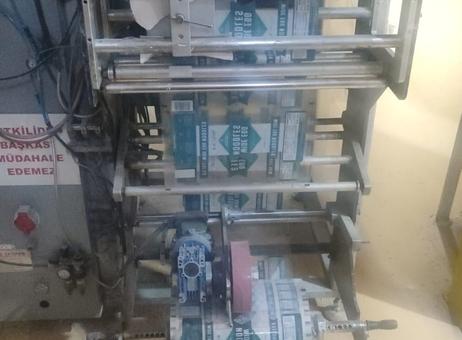 Mašina za pakovanje - Vertikalna - Mašina za vrećice Öz Seyhan(Turkish) Vertical Packaging Machine