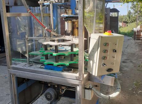 Mašina za zatvaranje capping machine for PET