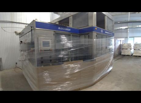 SIG STILLJET SIG STILLJET 2000 (32-32-10).