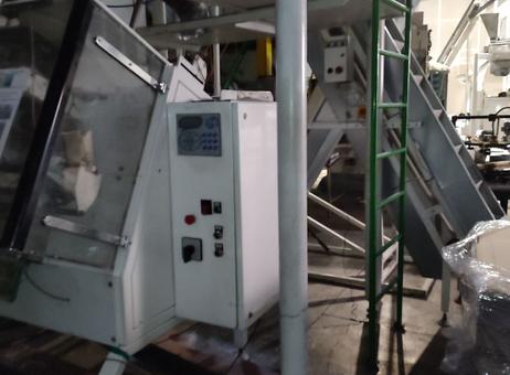 Mašina za punjenje - prehrambena industrija ТFQ Kharkiv TFQ-240