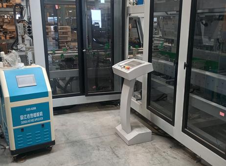 KingShine Аутоматска линија за паковање у картон APW-350