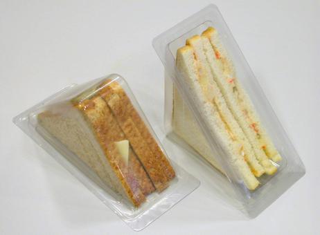 Multivac R230