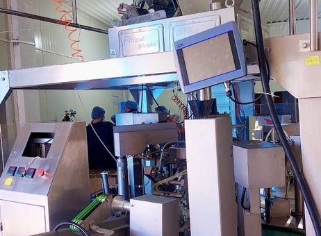 Vaga sa više glava ECHO PACK MR8-200 Packing Machine