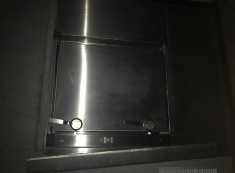 ICP DS 100