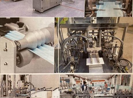 Zhonghai Mask Technology Company Automat