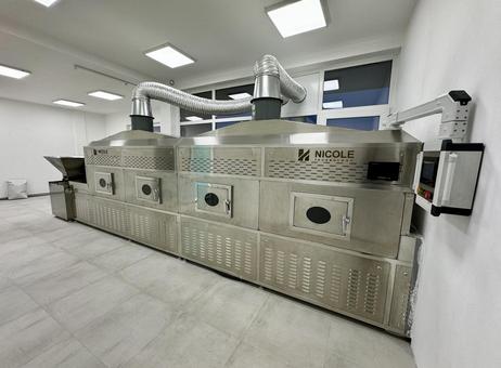 Mašina za čišćenje i sterilizaciju Samsung Electronics Sterilization Machine