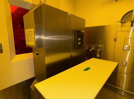 Romaco FrymaKoruma InMixx 1300 mikser za tečnosti