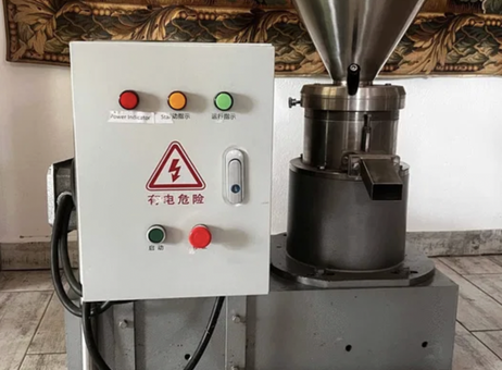 Mill KEGEL JMV 150