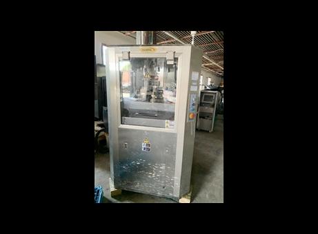 Sejong model Mrc-45D Rotari Tablet Press