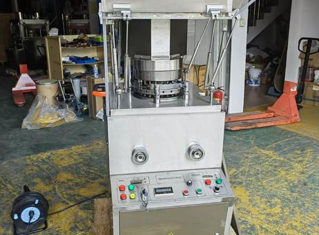 Rotaciona presa za tablete Guangzhou Daxiang Electronic Machinery zp21